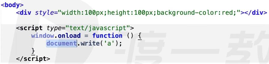 JavaScript学习笔记28_document.head.appendchild-CSDN博客