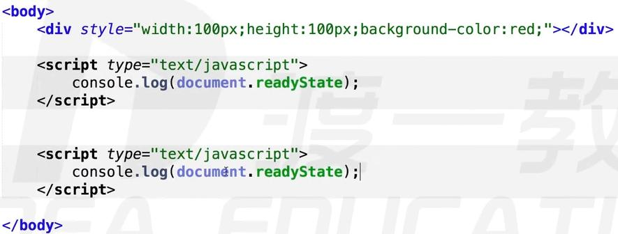 JavaScript学习笔记28_document.head.appendchild-CSDN博客