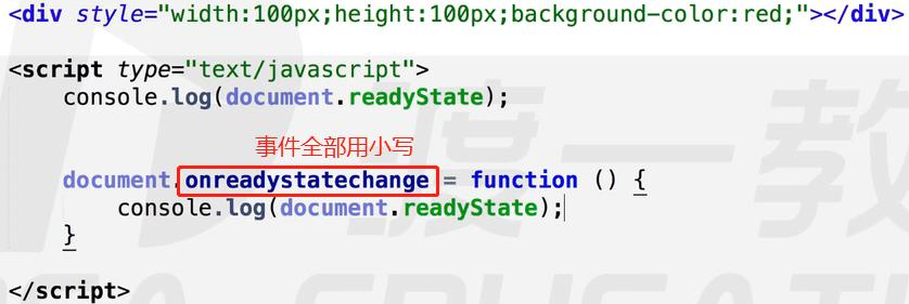 JavaScript学习笔记28_document.head.appendchild-CSDN博客