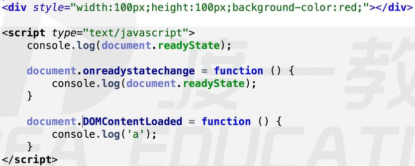 JavaScript学习笔记28_document.head.appendchild-CSDN博客