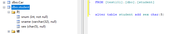 char和varchar的区别以及尾部空格问题 - sqlserver演示_python中varchar之间有空格吗-CSDN博客