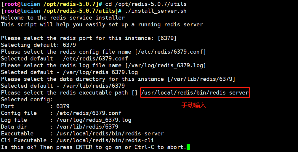 Redis数据库（一）——Redis简介、部署及常用命令-CSDN博客