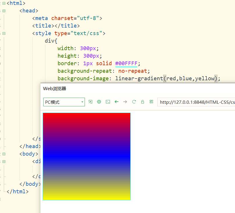 HTML-CSS（四十四）CSS3渐变_css中background-image渐变色顶部有一些底部的颜色是为什么-CSDN博客