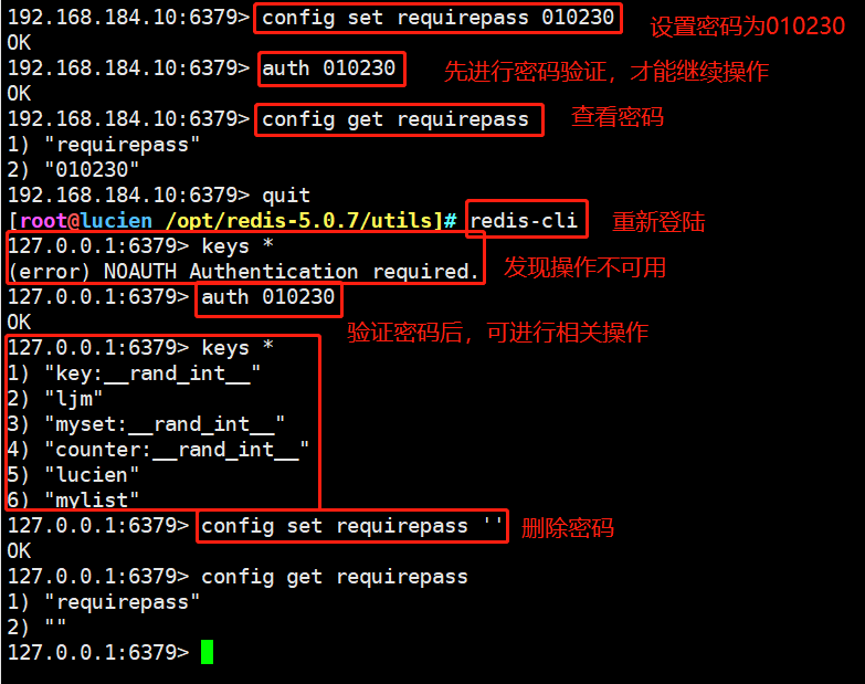 Redis数据库（一）——Redis简介、部署及常用命令-CSDN博客