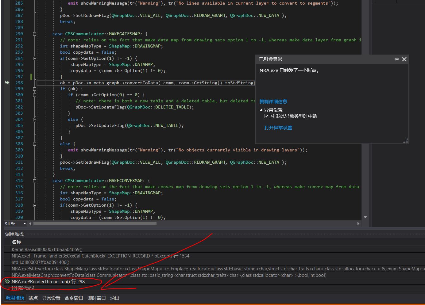 QT程序报错 Debug Error abort() has been called-CSDN博客