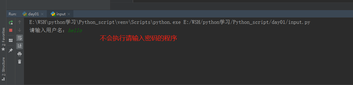 Python中的getpass模块，在pycharm中不能直接运行_pycharm getpass-CSDN博客
