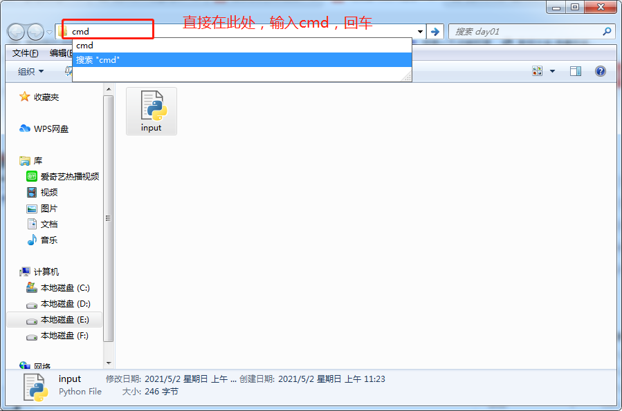 Python中的getpass模块，在pycharm中不能直接运行_pycharm getpass-CSDN博客