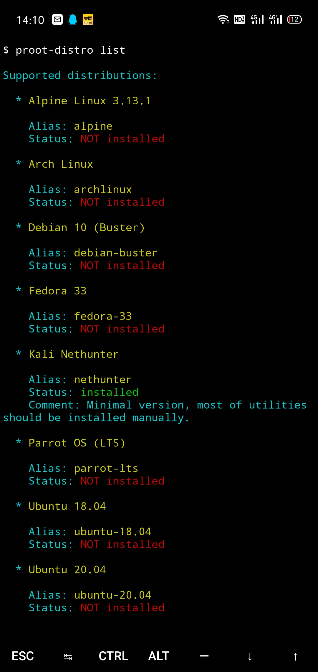 termux踩坑二_termux清华大学源-CSDN博客