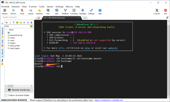 Linux永久修改主机名_修改主机名称为master-CSDN博客