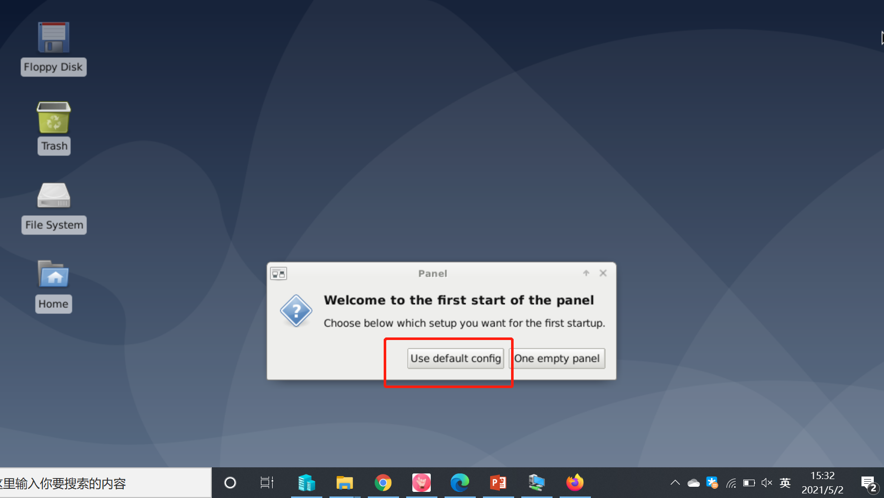 hyper-V创建debian虚拟机_hyper-v debian-CSDN博客