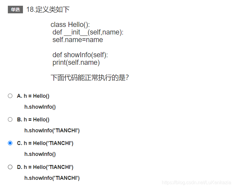 阿里云天池 Python训练营task5:python训练营测试 学习笔记天池python测试task5 Csdn博客