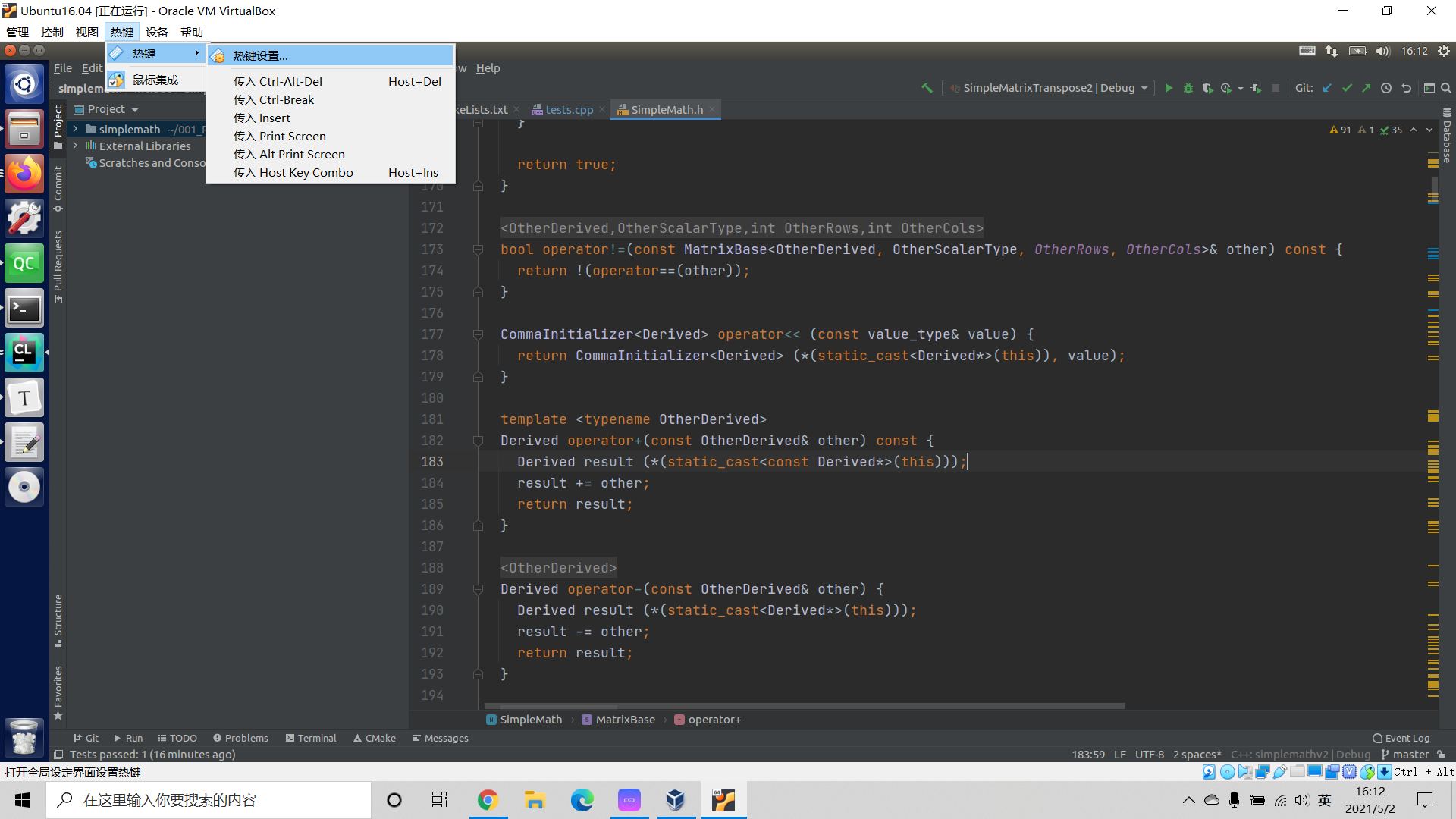 [VirtualBox] [Wireshark] How to use Wireshark in the virtual machine Ubuntu system - Programmer ...