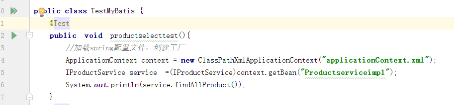 Annotation type expected 预期注释类型_did not expect a type annotation here.-CSDN博客