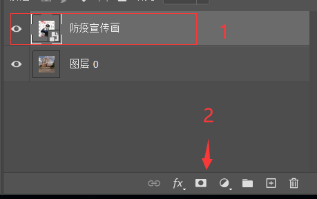 利用Pano2VR +PS在全景图中补地以及添加图片_pano2vr ps补地-CSDN博客