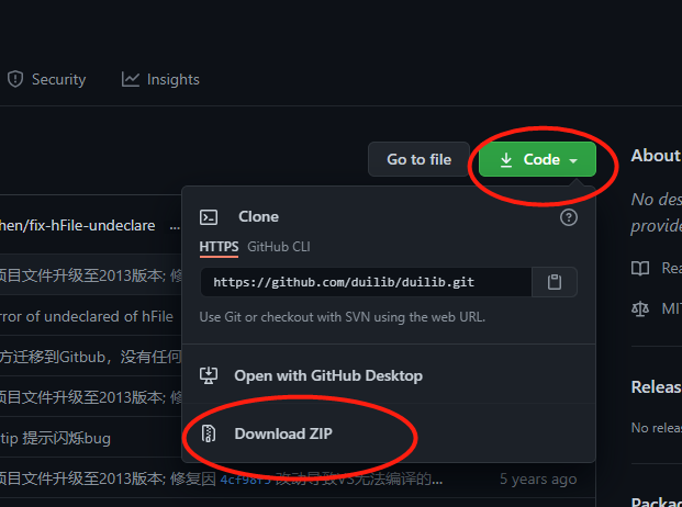 Duilib的简单使用（一、duilib demo）-CSDN博客