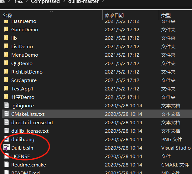 Duilib的简单使用（一、duilib demo）-CSDN博客