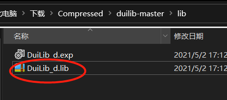 Duilib的简单使用（一、duilib demo）-CSDN博客