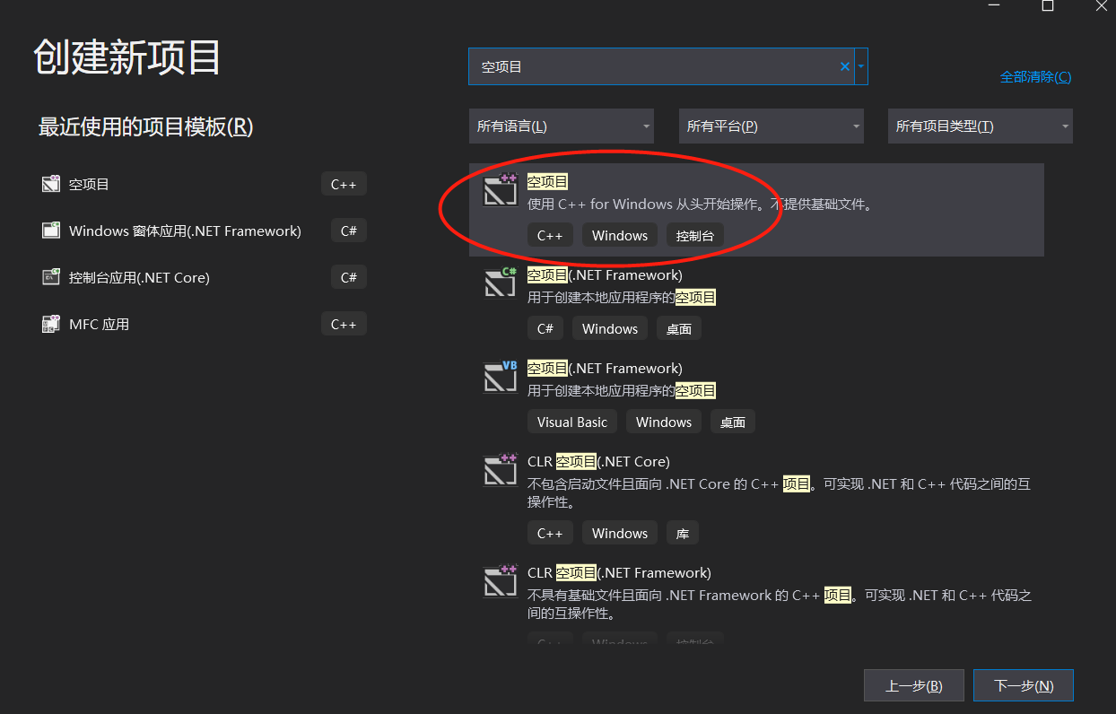 Duilib的简单使用（一、duilib demo）-CSDN博客