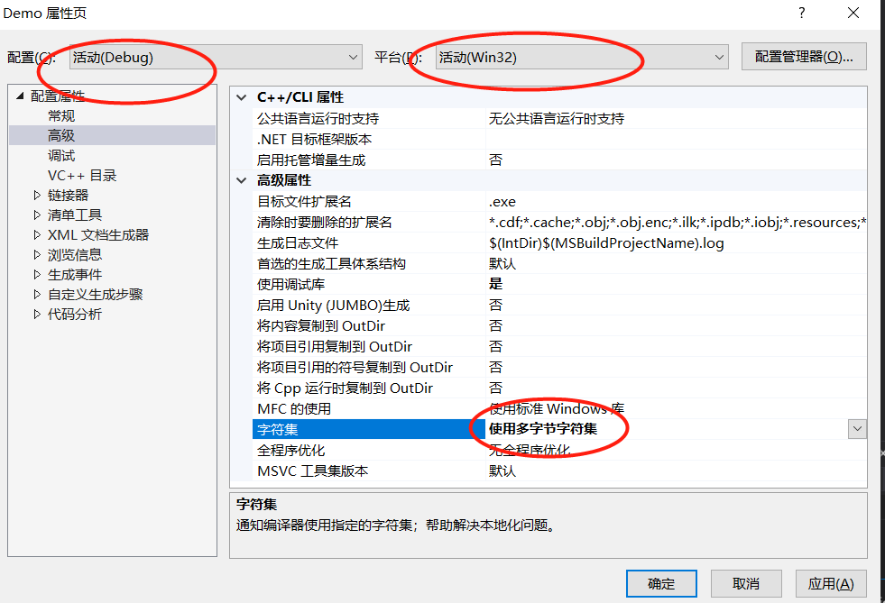 Duilib的简单使用（一、duilib demo）-CSDN博客