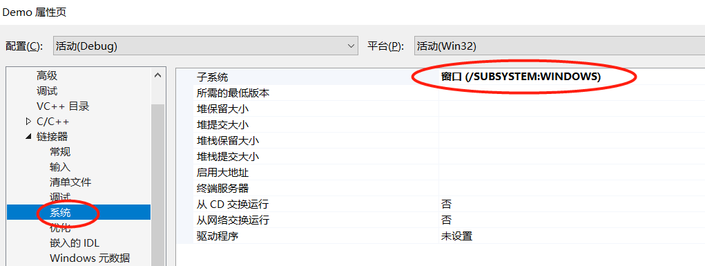 Duilib的简单使用（一、duilib demo）-CSDN博客