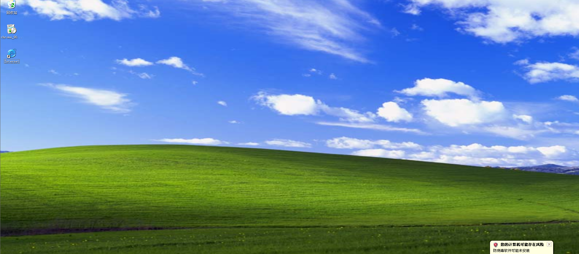 【MBR病毒】实现与解决方案_改mbr的代码-CSDN博客