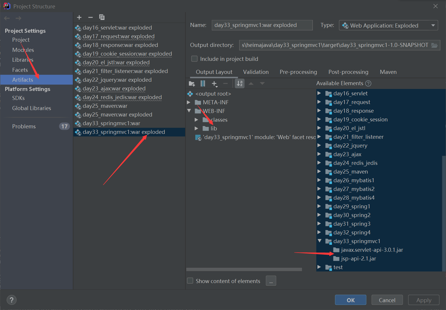 idea2020.1版本maven web项目output里生成的WEB-INF下没有lib文件解决办法_idea的web-inf下没有文件-CSDN博客