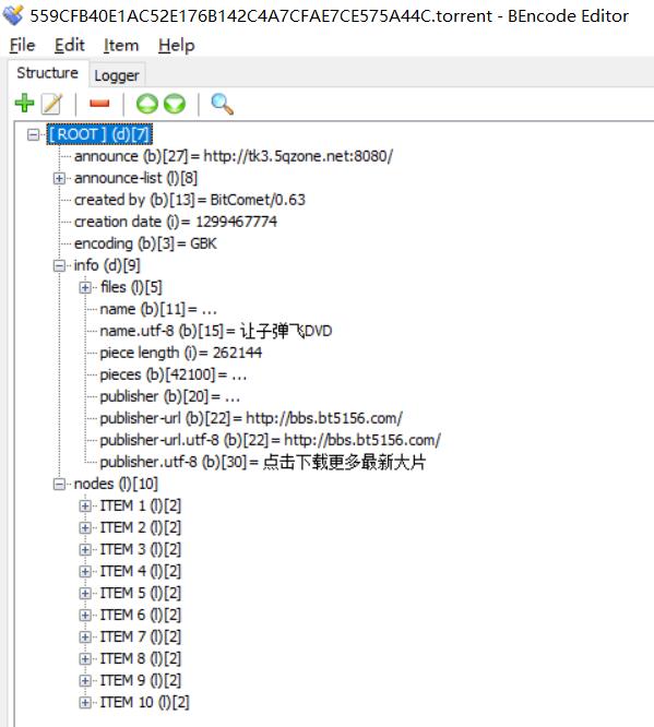 B编码与BT种子文件分析，以及模仿json-cpp写一个B编码解析器_bt文件编码解析-CSDN博客