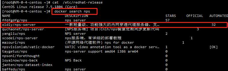 记录docker搭建nps内网穿透教程踩的坑_dial tcp 127.0.0.1:8024: connectex: no connection -CSDN博客