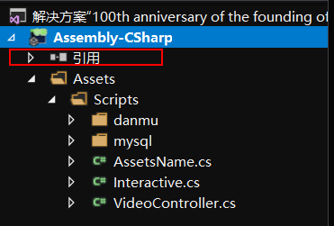 Unity2018连接MySQL数据库_unity2018.4.36链接mysql8.0.23-CSDN博客
