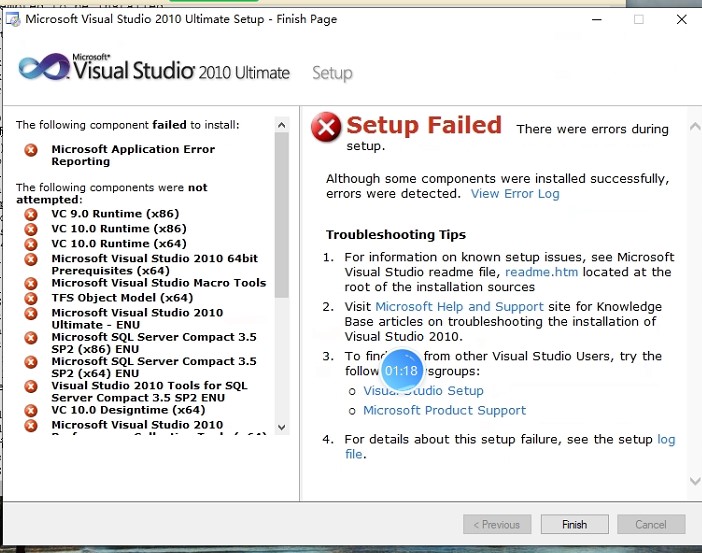 VS2010 visual studio Microsoft 应用程序错误报告 Microsoft Application Error ...