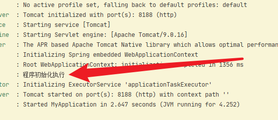 Java程序初始化启动自动执行的三种方法_java 项目启动自动调用的函数-CSDN博客