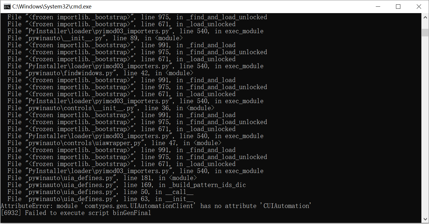 AttributeError: module ‘comtypes.gen.UIAutomationClient‘ has no attribute ‘CUIAutomation‘问题解决 ...