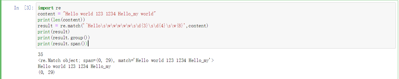 Python-如何使用正则表达式_python 正则s+-CSDN博客