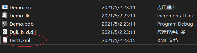 Duilib的简单使用（二、xml实现界面与业务分离）_网易duilib xml设计器-CSDN博客