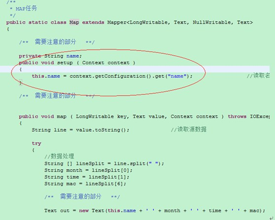 Hadoop中Context类的作用和Mapper＜LongWritable, Text, Text, LongWritable ...