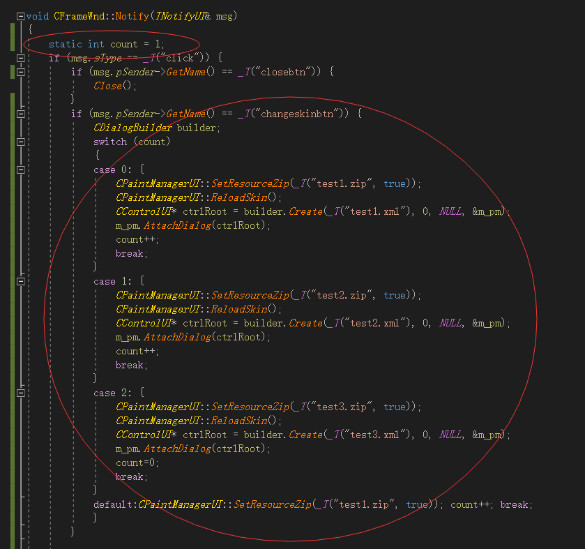 Duilib的简单使用（四、换肤）_duilib换肤-CSDN博客