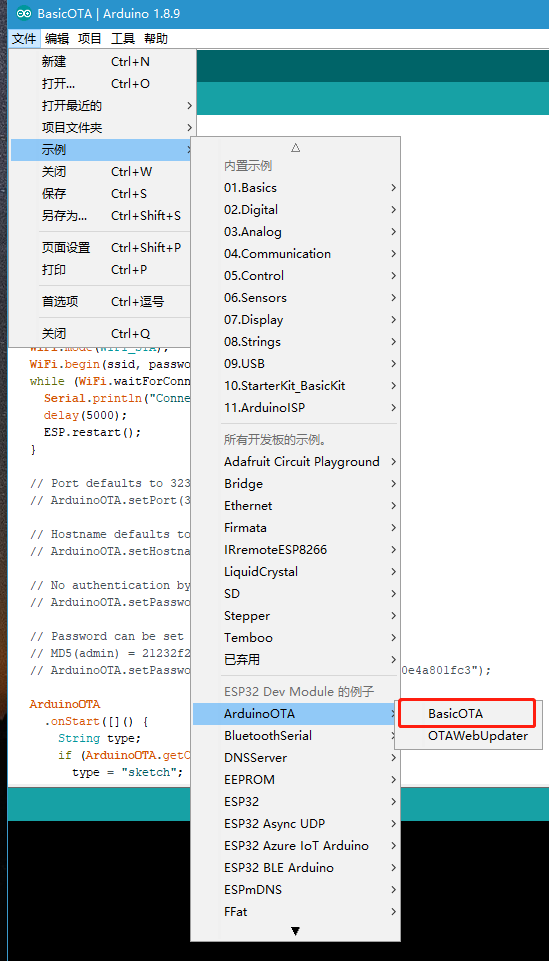 ESP32 SOLO1 arduino 开发环境搭建_jack2027cn的博客-CSDN博客_esp32 solo