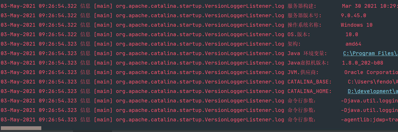 Idea下tomcat中文日志乱码，ideatomcatlogback中文日志乱码idea Logback日志输出乱码 Csdn博客 