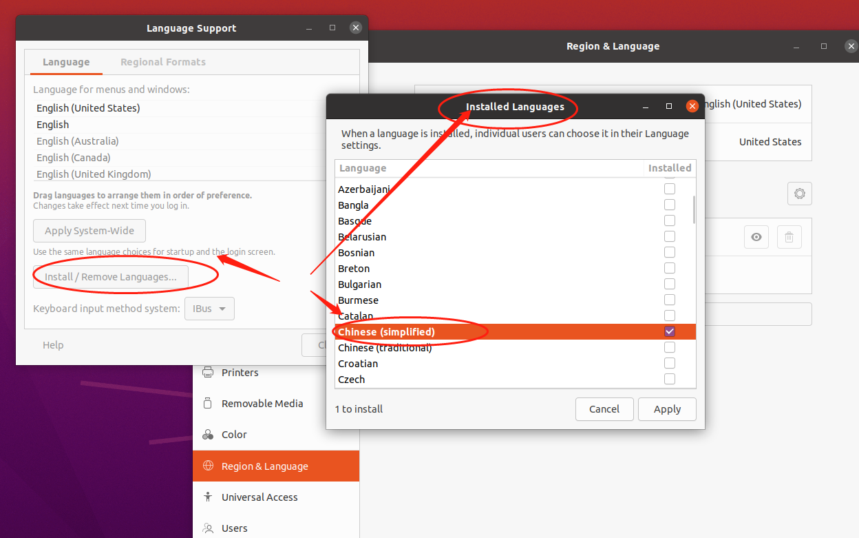 ubuntu语言选择 ubuntu20.04_ubuntu20.04设置中文-CSDN博客