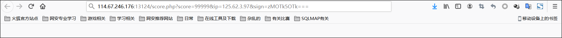 【bugku】 web_game1_来啊盖楼啊_web题game1-CSDN博客