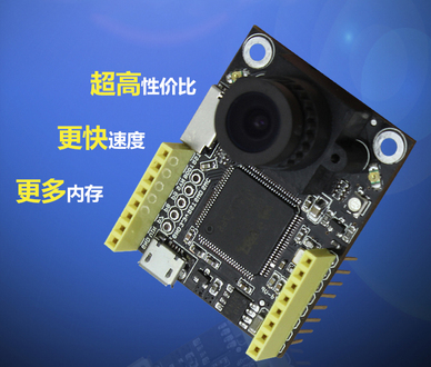 MF0 AI+IoT K210 人脸识别模块 应用笔记-（1）_做人脸追踪k210和k230和openmv怎么选-CSDN博客