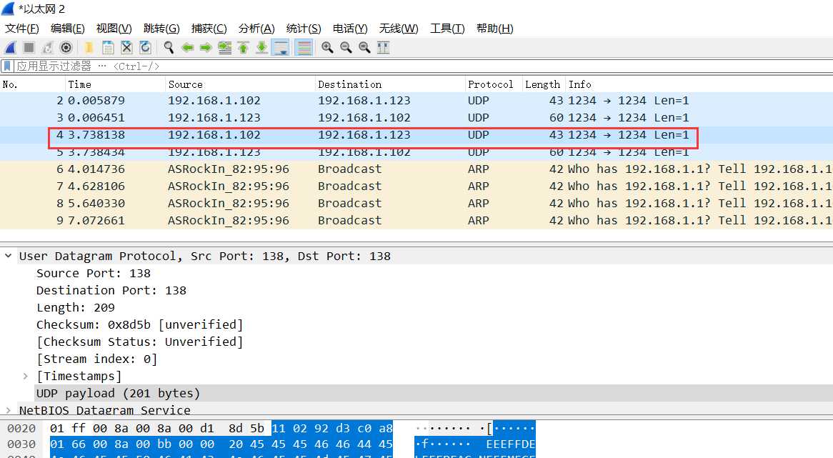 Fpga Verilog基本外设练习（六） 以太网通信模块青春不常在，的博客 Csdn博客以太网verilog