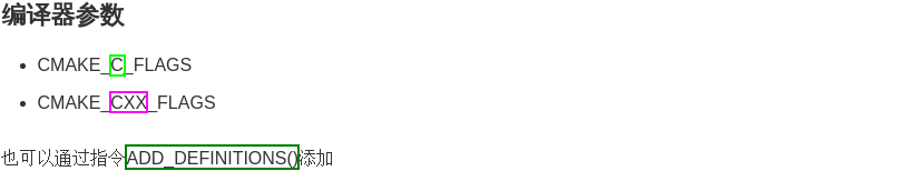 cmake(二十八)Cmake工具链_cmake toolchain-CSDN博客