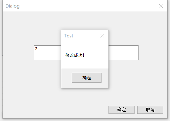 MFC+SQL Serve实例_山海move的博客-CSDN博客_mfc sqlserver