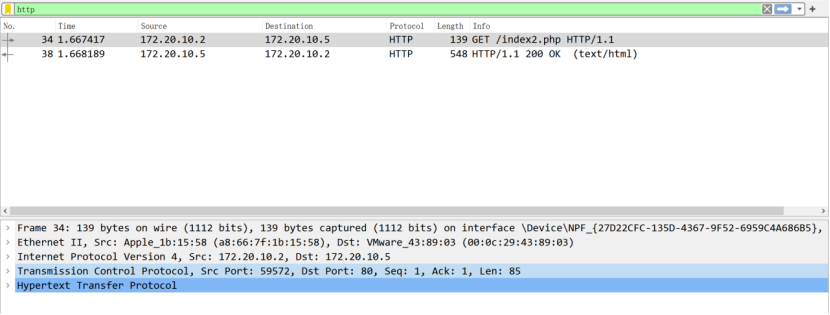 wireshark抓包--简要分析HTTP协议_抓取get请求和post数据包,截图并分析-CSDN博客