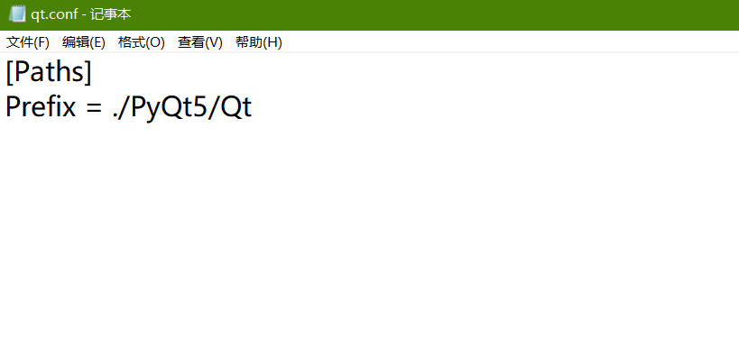 pyinstaller 打包 pyqt5 Could not find QtWebEngineProcess.exe-CSDN博客