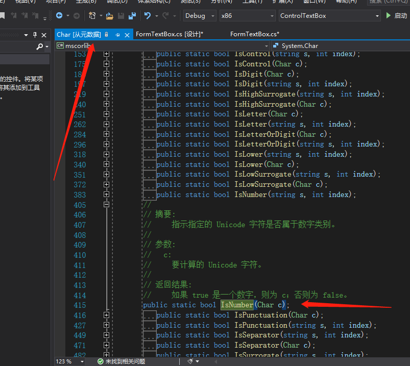 C窗体编程：限制文本框输入内容，以textbox控件为例使用textbox输入预订人姓名要求文本框输入不能为空当为空时使用 