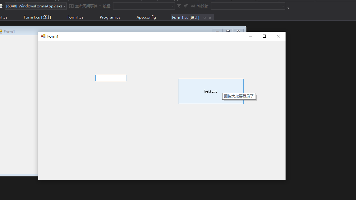 C 编程：气泡提示（tooltip）使用 C Tooltip Csdn博客