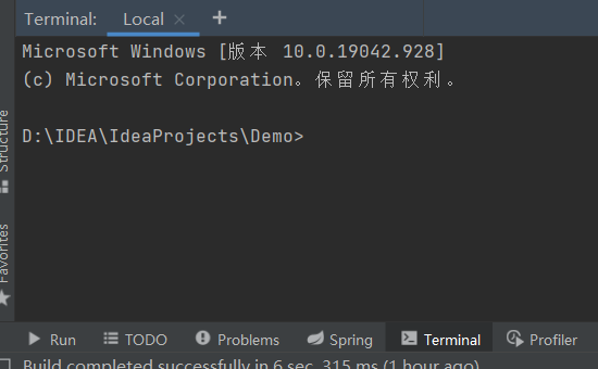 IntelliJ IDEA 安装与使用_ij安装-CSDN博客