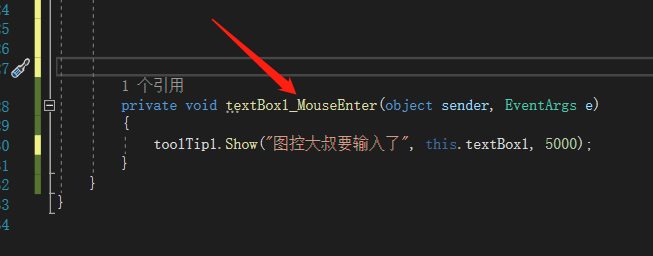 C#编程：气泡提示（ToolTip）使用_c# tooltip-CSDN博客